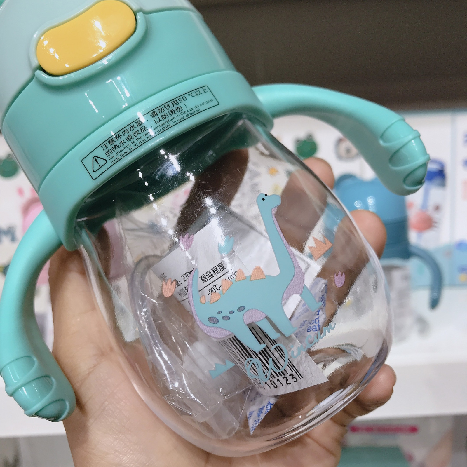 Бутылка детская пластиковая, поильник, зеленая. Диплодок. 270 мл. TR388 ...